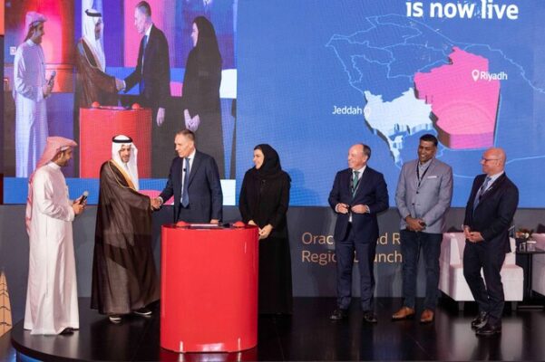 As Part Of A $1.5 Billion Investment, Oracle's Second Public Cloud ...