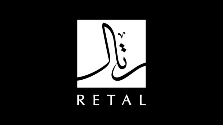 Top 10 Real Estate Agencies In Saudi Arabia - 2024